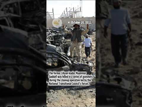 Killing of Muammar Gaddafi. #shorts