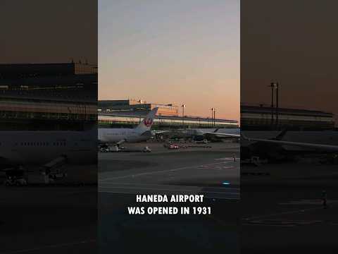 GMP ✈ HND (SEOUL GIMPO ✈ TOKYO HANEDA)