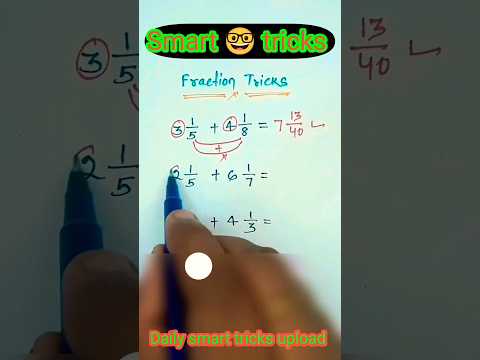 #fractiontricks #khansirmotivation #mathstricks #study #studywithme #shortvideo 🧠