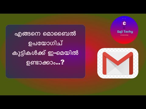 How to create kids gmail account step by step process