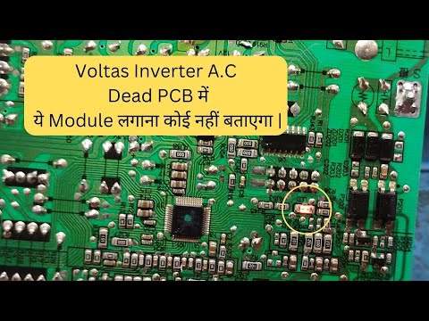 Air Conditioner PCB - Air Conditioner Printed Circuit Board Latest ...