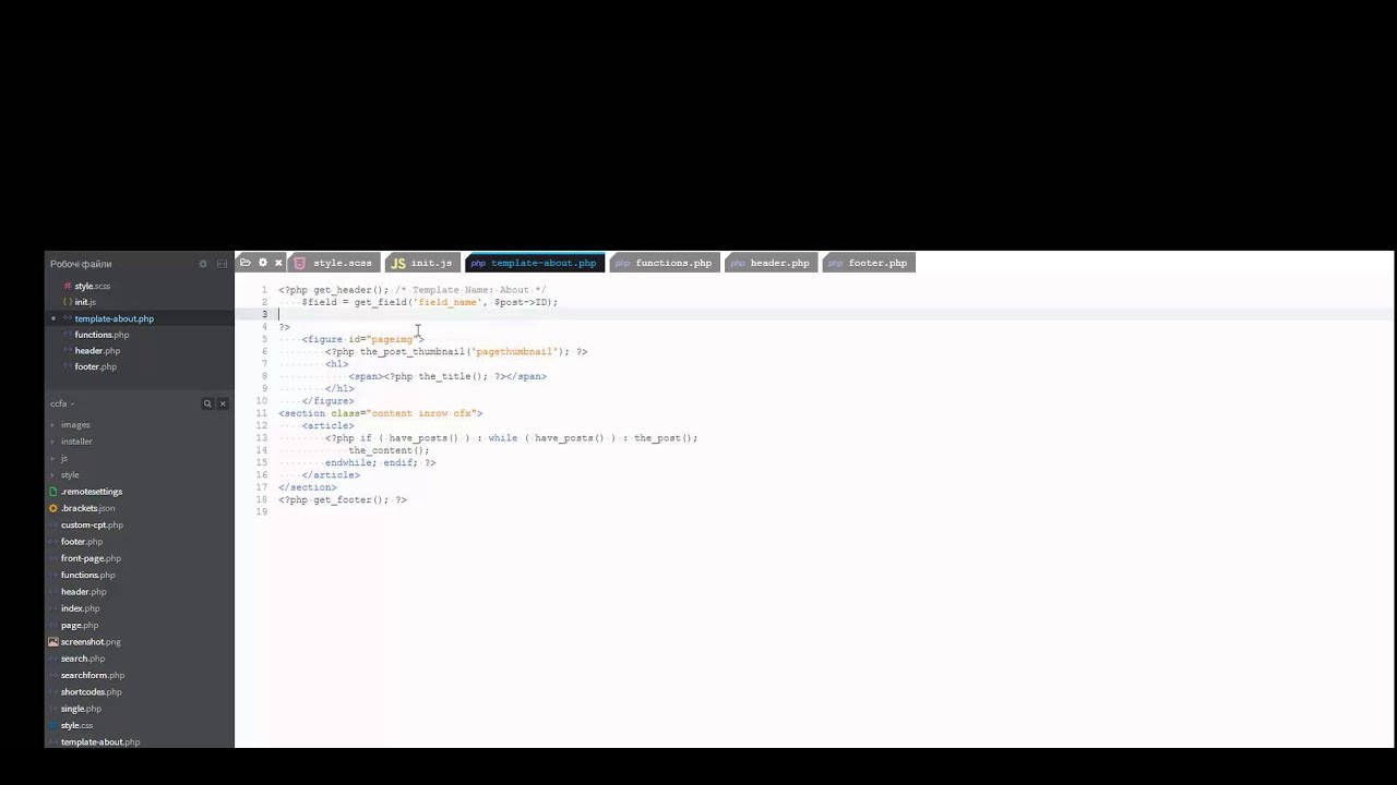 Brackets Wordpress Hint