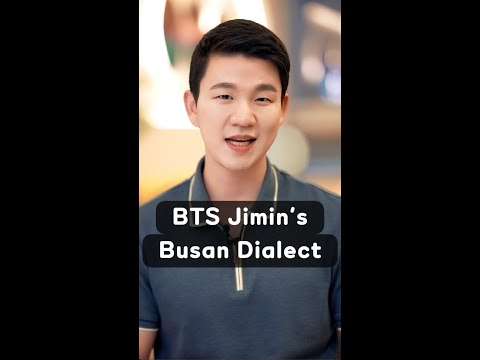 How to Say BTS Jimin's Busan Dialect Phrases #Shorts