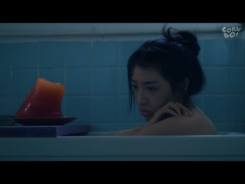 คอร์ดเพลง บอกทีได้ไหม? CORNBOI | dochord.com