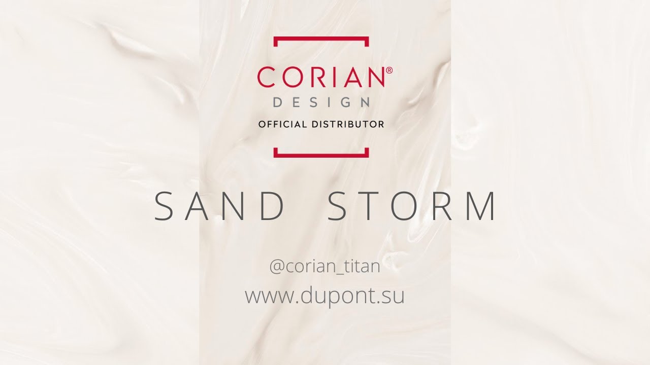 Corian® Design Sand Storm