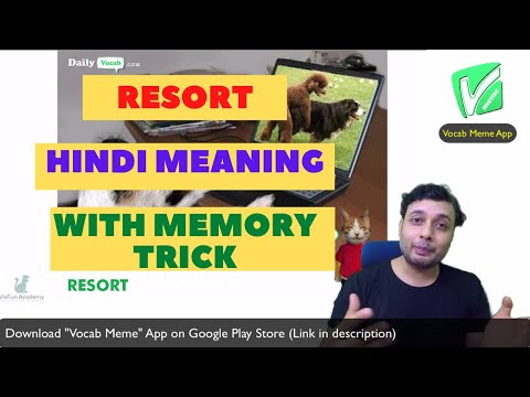 Resort meaning in Hindi, English meaning, Word usage with Memory Trick - by Vocab Meme - Learn now
