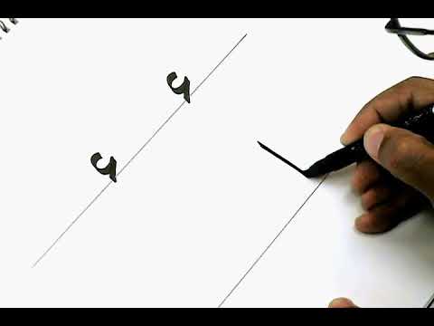 Alif Baa 2e – Unit 3 – Al-Kitaab Arabic Language Program