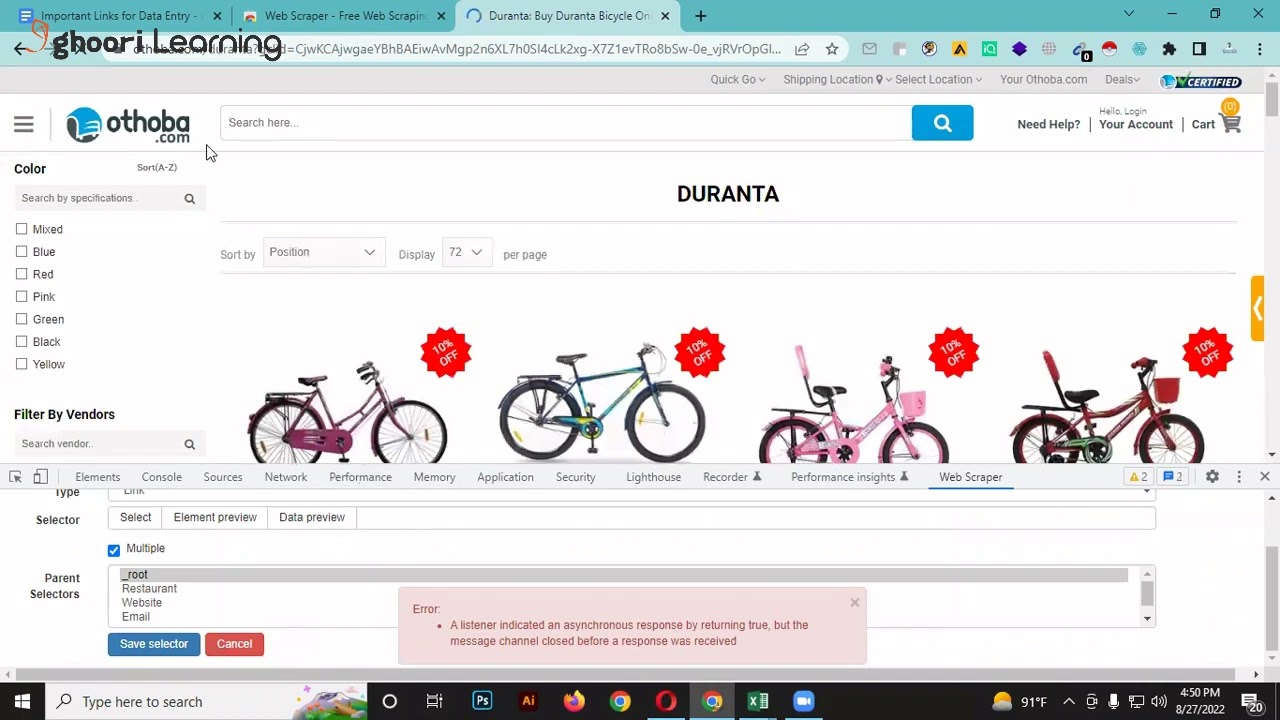 Data Entry Workshop part 3