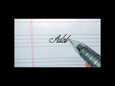 Name of Adeline write ✍️ in beautiful cursive style.||. Comment your name to write a name.
