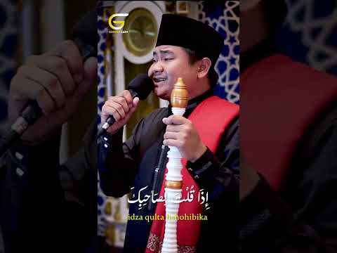 Bacaan Bilal Sholat jum'at Setelah khatib naik mimbar, bilal membaca lafaz Ma'asyiral ini.