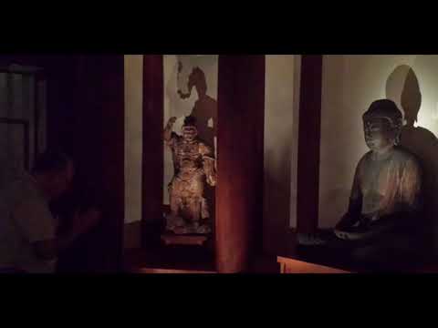 Juseige Chant in Japanese