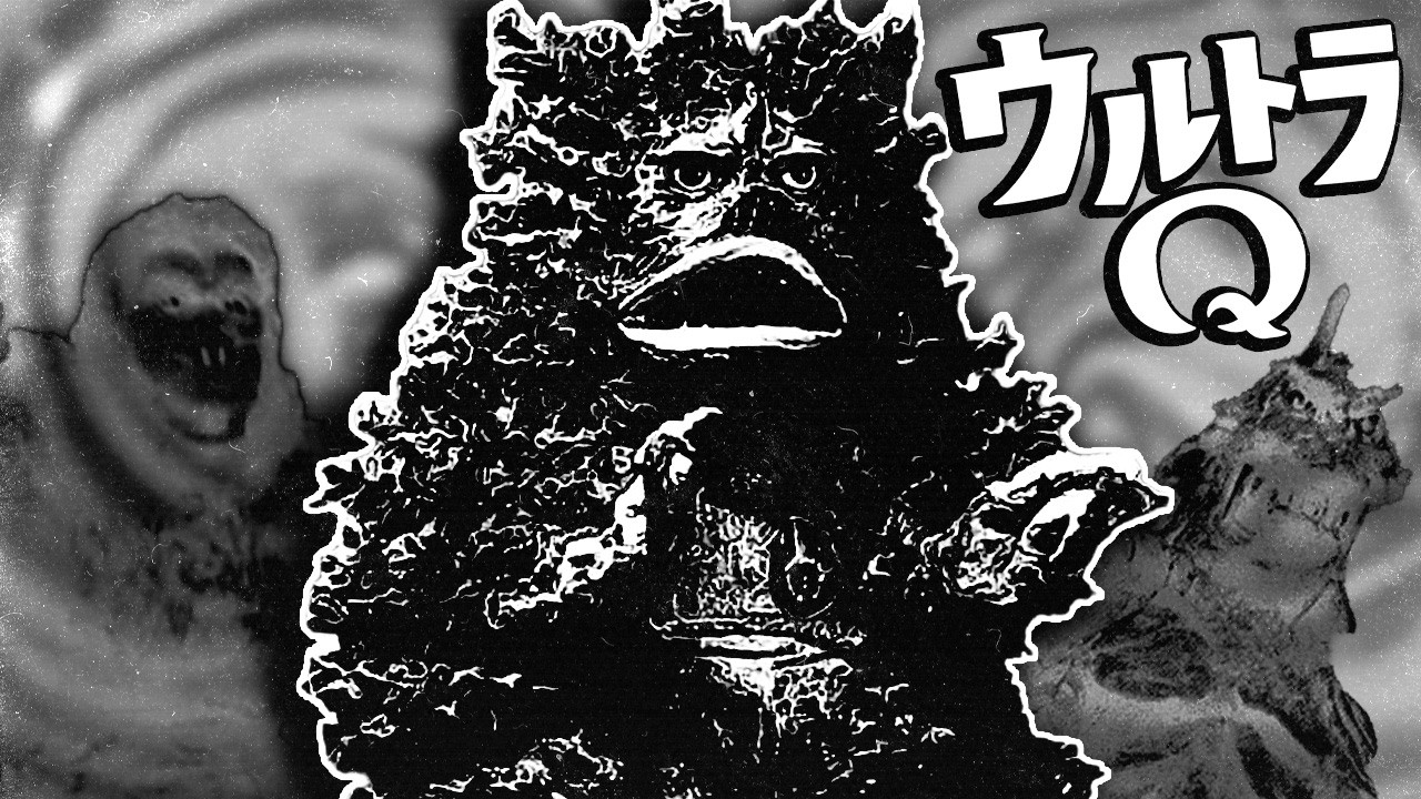Ultra Q | The CREEPY Ultraman Prequel