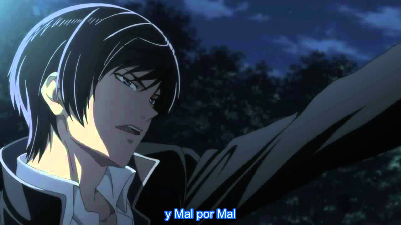 Code:Breaker Trailer Sub Esp