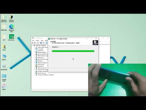 How to Install MTK Drivers For VIvo | Vivo MTK Drivers | Mtk Usb Drivers | mtk65xx preloader driver