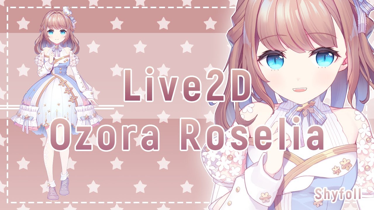 [Live2D Showcase] Ozora Roselia