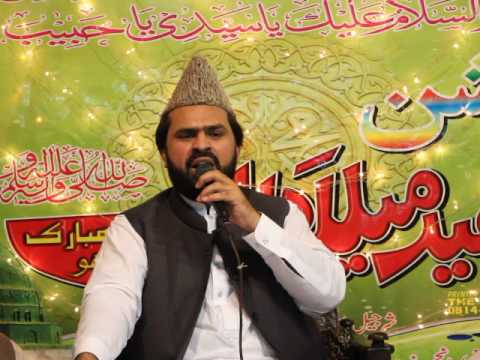 New Punjabi Kalam 2016 By Syed Zabeeb Masood Shah - New Mehfil e Naat 2016