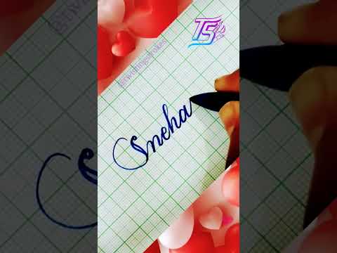Snehal โค๏ธ Name Art in Beautiful Cursive Handwriting #nameart #cursivewriting #handwriting #cursive