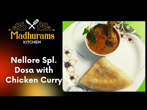 Nellore Famous Dosa Chicken Curry | Chicken Dosa Recipe | Special Non-Veg Breakfast