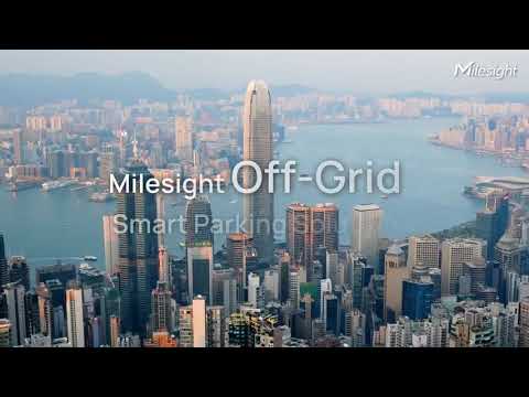 Telecamere Milesight ANPR Solar-Powered: sorveglianza off-grid con ...
