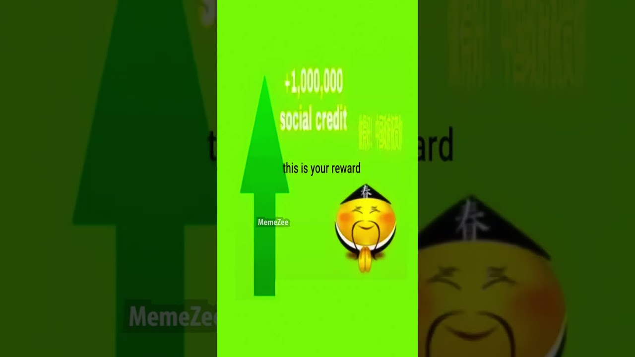 social credit +