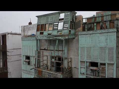 Aerial view of old houses with mashrabiya in al-Balad quarter, Mecca province, Jeddah, Saudi Arabia