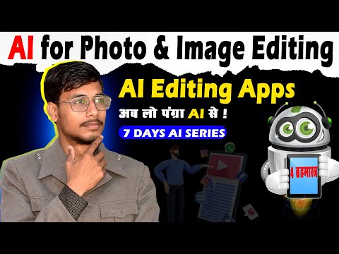 "Turn Your Photos into Art! Best AI Editing Apps"