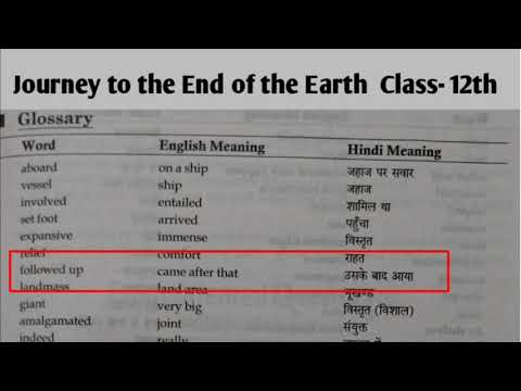 Journey to the End of the Earth Word Meaning Class 12 || Glossary || Vocabulary | In hindi | English