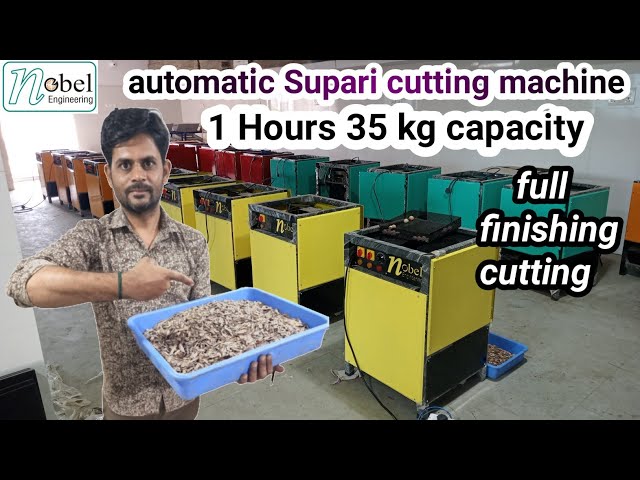 Manual Supari Cutting Machine - Automatic Supari Cutter Machines ...