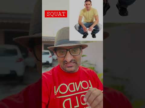 What does SQUAT mean?