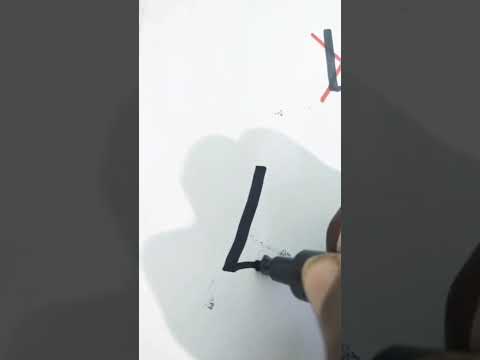 Tag letter:L aquí te enseño cómo hacer un Tag de la letra l para mejorar tu técnica de graffiti