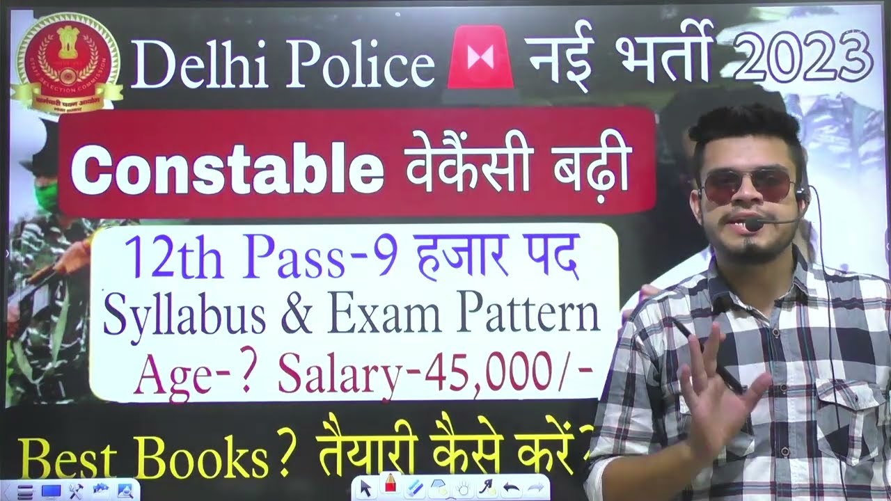 Delhi police constable vacancy 2023 | notification | delhi police syllabus 2023 | age limit 2023