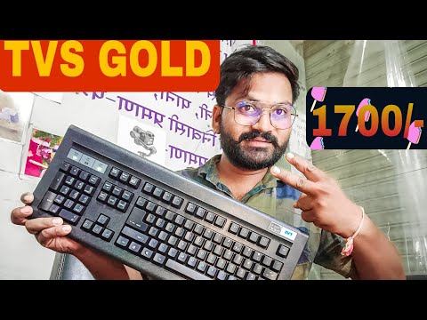 TVS Computer Keyboard - Latest Price, Dealers & Retailers in India