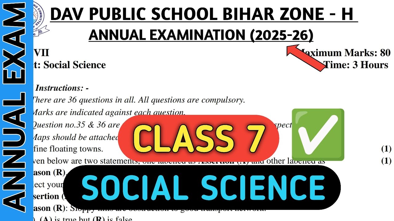 Dav class 7 question paper of social science of annual/final exam 2026 | Dav paper Zone | 2025-26 |