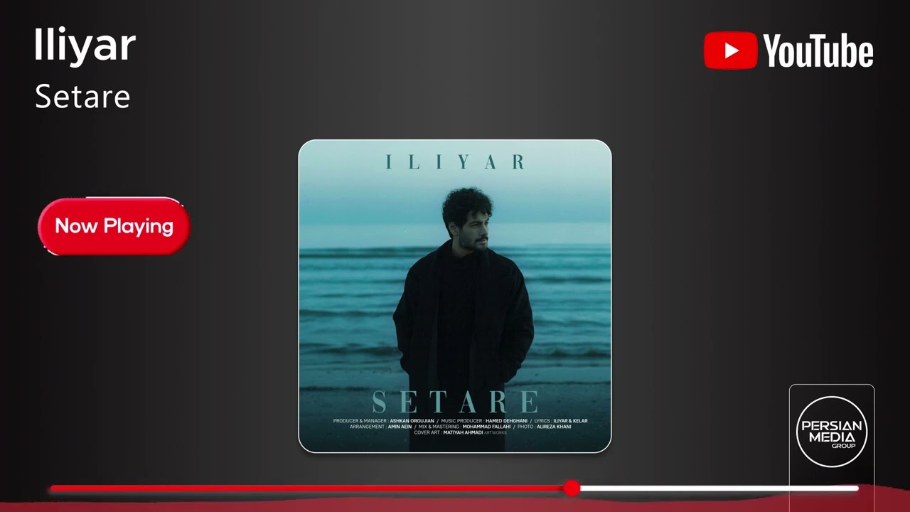 Lyrics & Translations of Setare by Iliyar | Popnable