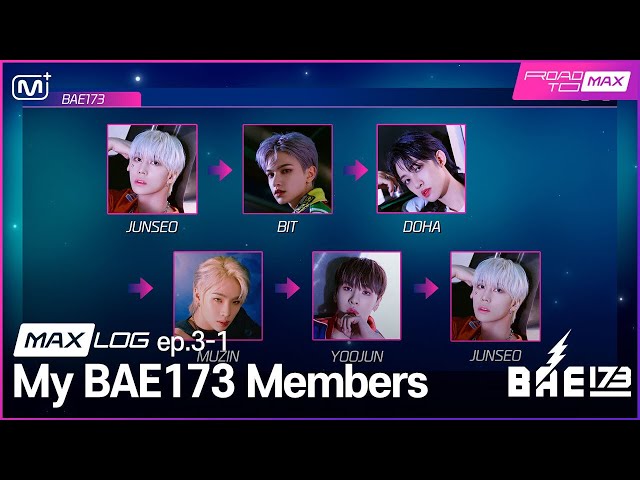 BAE173 | Fan Community | Mnet Plus