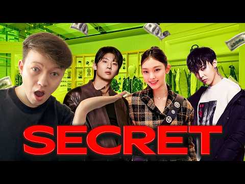 Where Do Kpop Idols Buy Their Clothes?