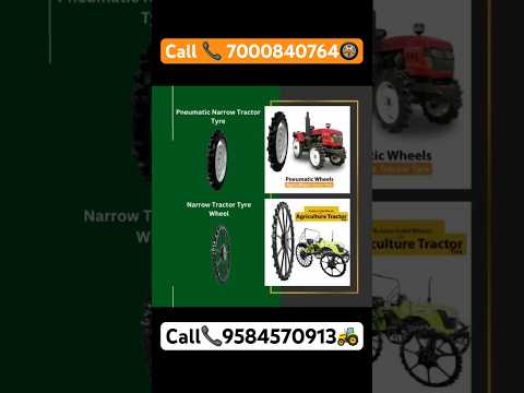 Tractor Wheels at Best Price in India