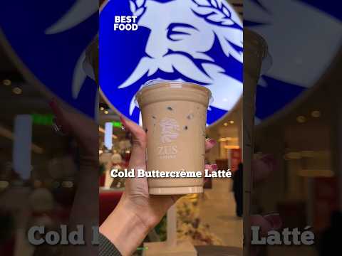 There's a new creamy series at ZUS Coffee 😍 The Buttercrème series is now available at all outlets!