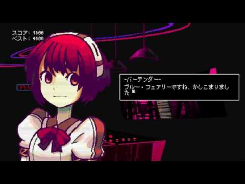 Steam Community :: VA-11 Hall-A: Cyberpunk Bartender Action