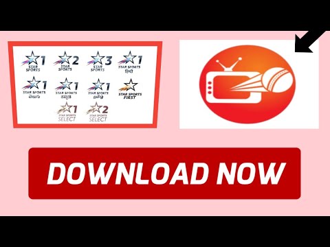 How to Watch Star Sports Channels| Best New Live TV APK| How to Download Cricfy TV| Cricfy TV 2025