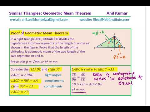 Geometric Mean Theorem relating Altitude length as geometric mean of segments of hypotenuse GCSE