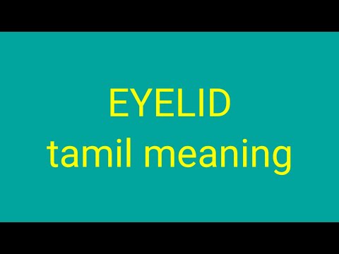 EYE LID tamil meaning/sasikumar