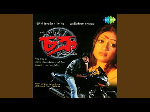 Kaale kaale gahre saaye | Atul’s Song A Day- A choice collection of ...