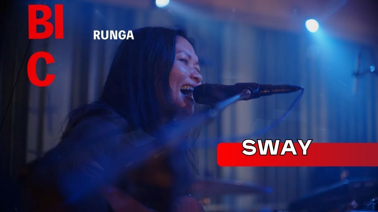 Bic Runga - Sway (Live at Infinity Sessions)