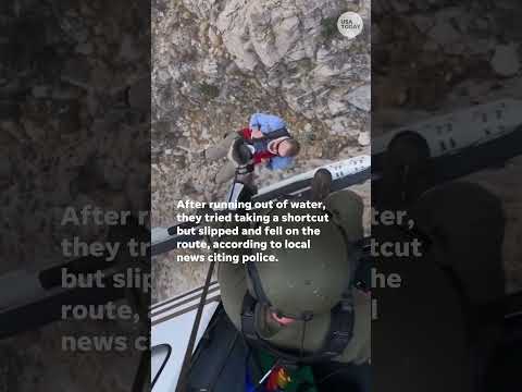 Watch: Dramatic footage shows the moment hikers rescued