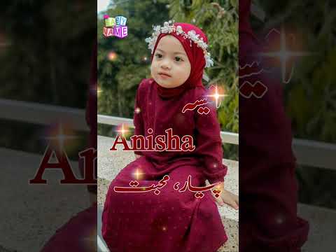 Anisah Name with Meaning & Details In Urdo & Hindi 2023 #youtubeshort #ytshort #anisha