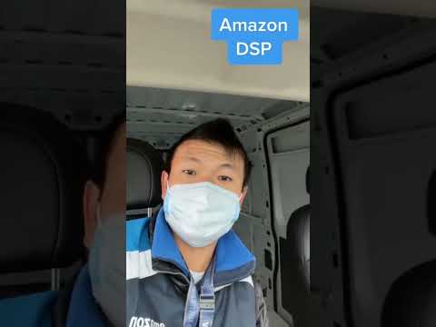 Amazon DSP