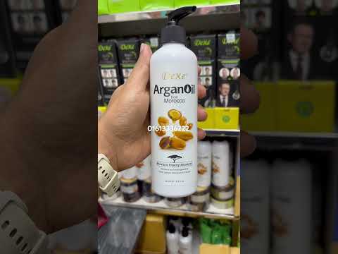 Dexe Argan oil shampoo from morocco | Quick Bazar BD