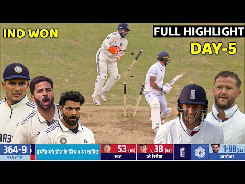 India vs England 1st Test Day 5 Highlights 2025 , IND vs ENG 1st Test Day 5 Full Match Highlights
