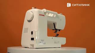 Швейная машина Janome 2160 DC белый - купить в Ситилинк | 779946